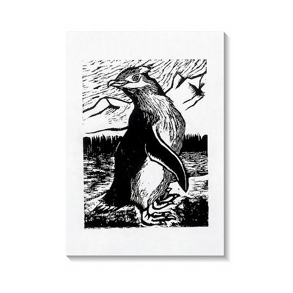 アーテック ArTec 特製版画和紙 45KG 天平 大 ( 100枚 )