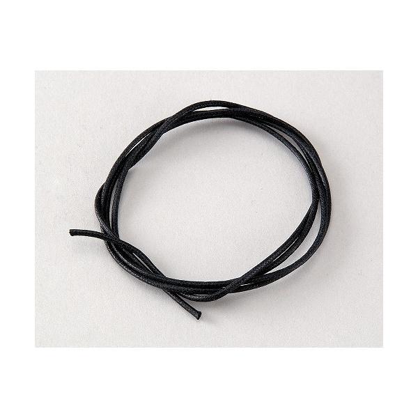 【2個セット】 アーテック ArTec ワックスコード80CM茶 ( ロウ引ヒモ ) 10本