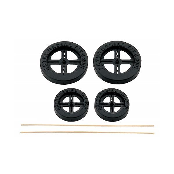 アーテック ArTec Bプラタイヤ