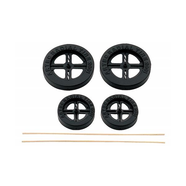 【2個セット】 アーテック ArTec Bプラタイヤ