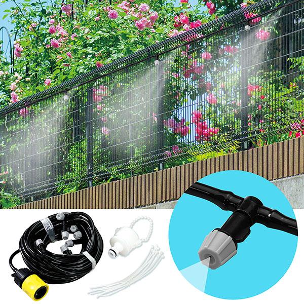 アーテック ArTec かんたんミストシャワー