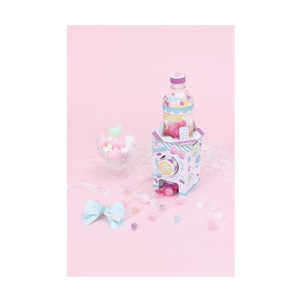 【2個セット】 アーテック キャンディーポット貯金箱