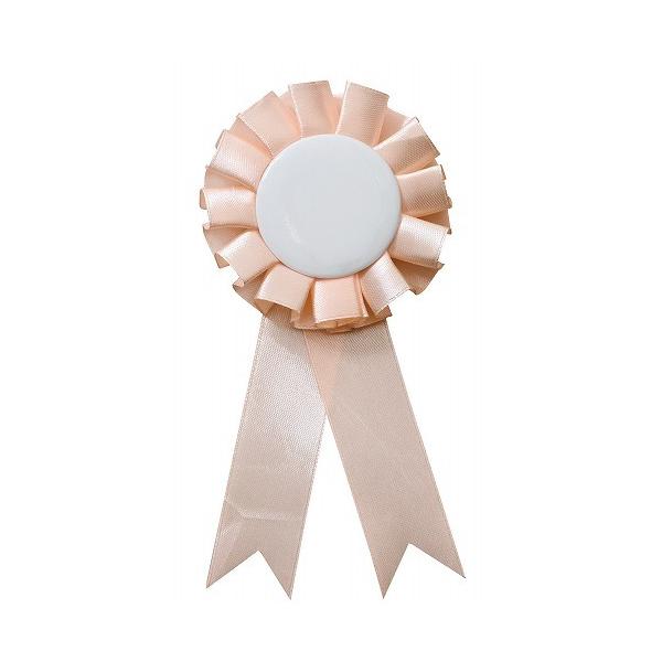 アーテック ArTec ロゼット ピンク