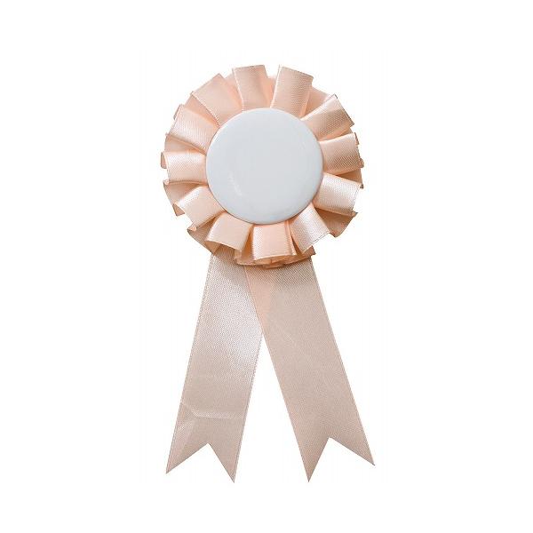 【6個セット】 アーテック ArTec ロゼット ピンク