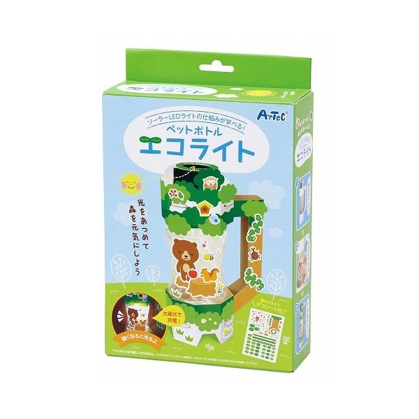 アーテック ArTec ペットボトルエコライト ( 台紙無地 )