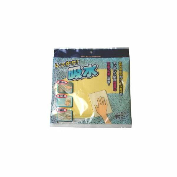 日本クリンテック しっかり吸水 PVAダスター 1P