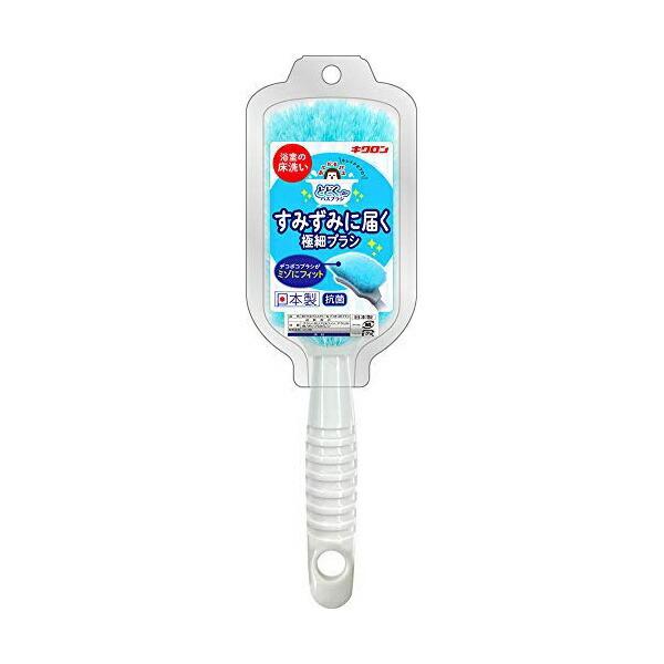 キクロン バスブラシ 床用 浴室床ブラシ 床洗い 27cm 1本入 お風呂掃除 浴室洗い 日本製 おてがるバスとどくーね