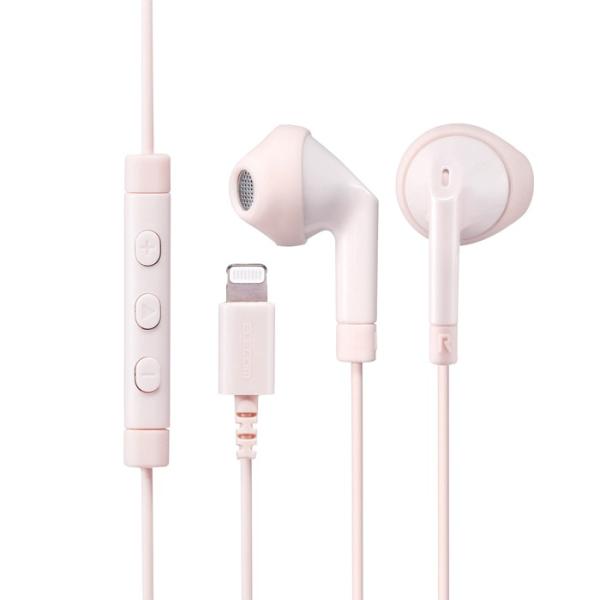 Ligtningコネクタに直接接続して快適なリスニングを楽しめる。セミオープン型でこもりが無く自然な音質が楽しめるFAST MUSIC(TM)レーベルのステレオヘッドホンマイク。■Appleの正規ライセンス「MadeforiPhone/iP...