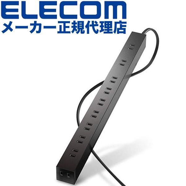 ■熱に強い二重構造ケースを採用したタップです。■プラグ仕様は2ピン式で、差込口は便利な10個口タイプです。■差込口には耐熱性に優れたユリア樹脂を使用していますので、万一の発熱の際にも融解しにくく、電気火災の防止に有効です。■未使用時の差込口...