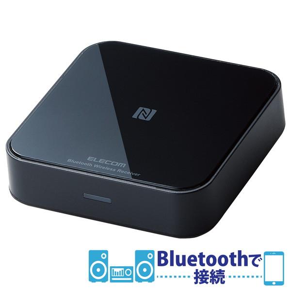 Bluetoothオーディオレシーバー BOXタイプ ブラック ELECOM エレコム LBT-AVWAR501BK