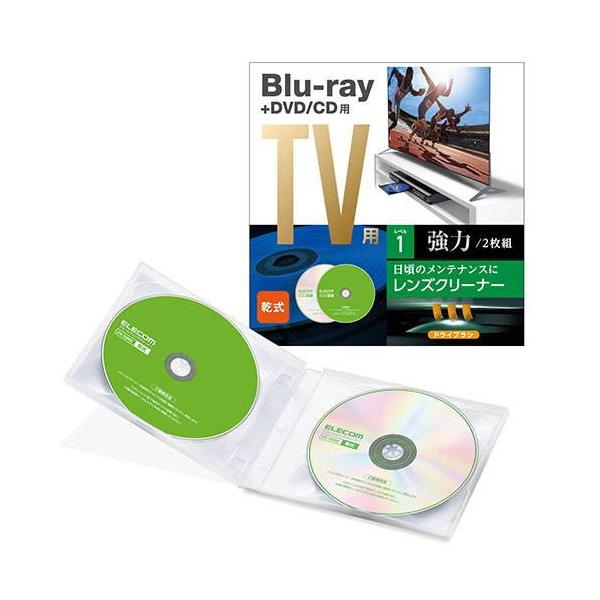 テレビ用クリーナー Blu-ray・マルチレンズクリーナー 乾式 ELECOM エレコム AVD-CKBRDC
