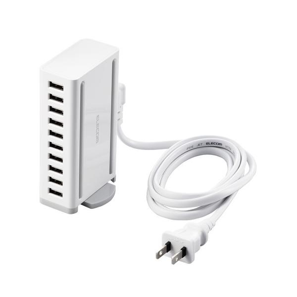 エレコム ELECOM USB充電器 AC充電器対応 USB-A×10ポート 60w ホワイト EC-ACD04WH