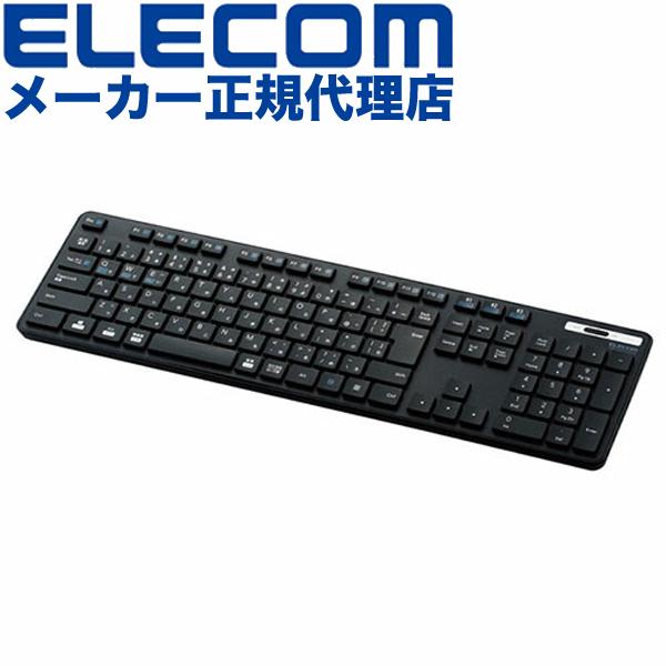 エレコム ELECOM キーボード ワイヤレス Bluetooth 抗菌 薄型 ワイヤレスキーボード フルキーボード メンブレン式 ブラック TK-FBM120KBK