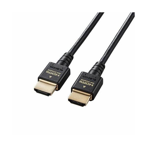 エレコム ELECOM HDMI ケーブル HDMI2.1 ウルトラハイスピード スリム 8K4K対応 2m ブラック CAC-HD21ES20BK