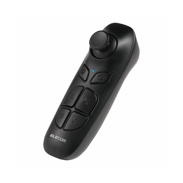 【2個セット】エレコム JC-XR05BK VR 用 リモコン Bluetoothリモコン 単4型電池2本 Android対応 iOS対応 ブルートゥース Webモデル ブラック