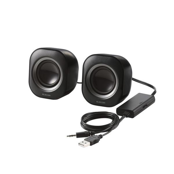 エレコム MS-P08U2BK コンパクトスピーカー 4W USB電源 ブラック省スペースに置ける、パソコン用の小型スピーカーです。パソコンなどのUSB-Aポートからの給電とφ3.5ミニプラグからの音声入力により、実用最大出力4.0Wのステ...