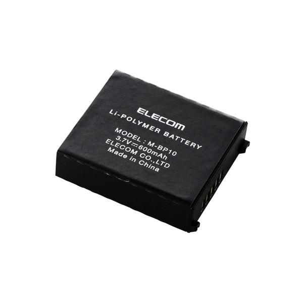 交換用バッテリー 3.7V 600mAh 【 トラックボールマウス IST PRO 対応 】 リチウムイオン電池 ブラック