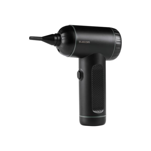 エアダスター 電動 USB 充電式 2WAY ( 吸引 / 噴射 ) 強力 ブロワー 3段階風量調整 【 PC パソコン周辺機器 キーボード ホコリ などの 掃除 】 ブラック