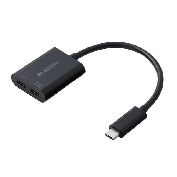 USB-C 変換アダプタ 【 100W PD急速充電 4K映像出力 】 USB Type-C to Type-C×2 高速データ転送 ( Windows MacBook Chromebook Android iPhone iPad 対応 ) 黒