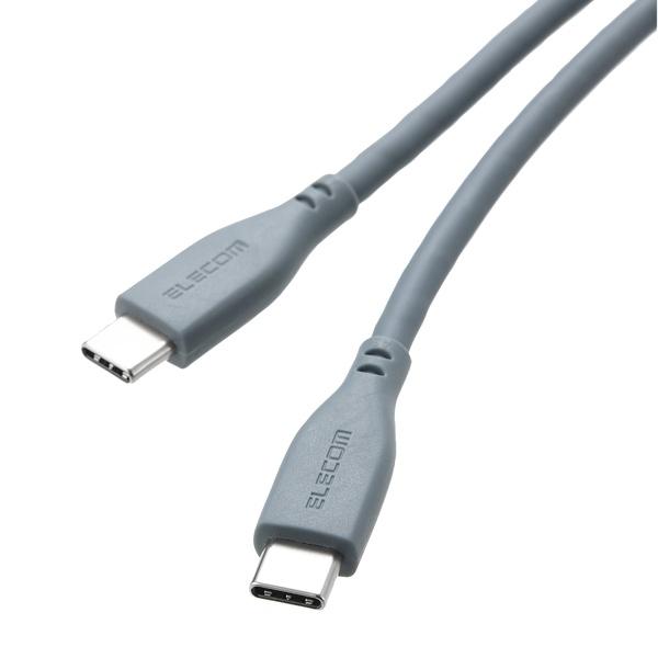エレコム MS-CC5PSS20GN USB Type-C to USB Type-Cケーブル シリコン USB Power Delivery対応 最大100W 2.0m オーシャン グリーンスマートフォンもパソコンも、これ一本で高速充電!...