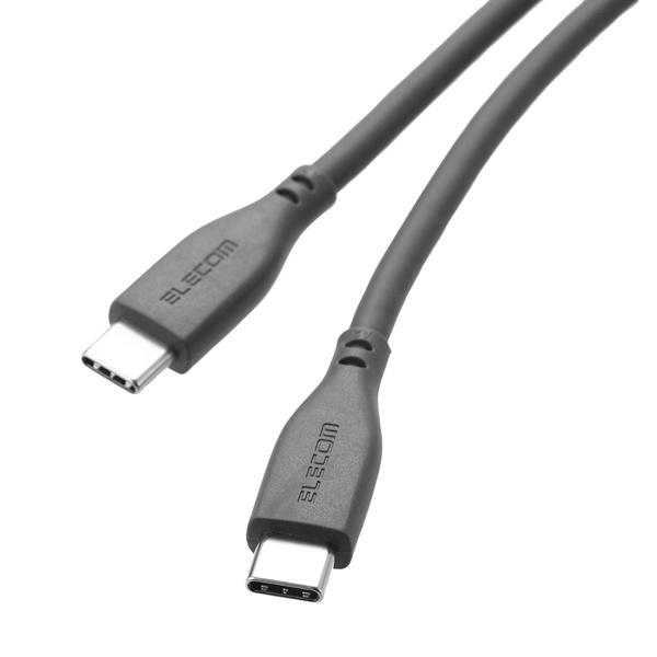 エレコム MS-CC5PSS20GY USB Type-C to USB Type-Cケーブル シリコン USB Power Delivery対応 最大100W 2.0m ストーン グレースマートフォンもパソコンも、これ一本で高速充電!US...