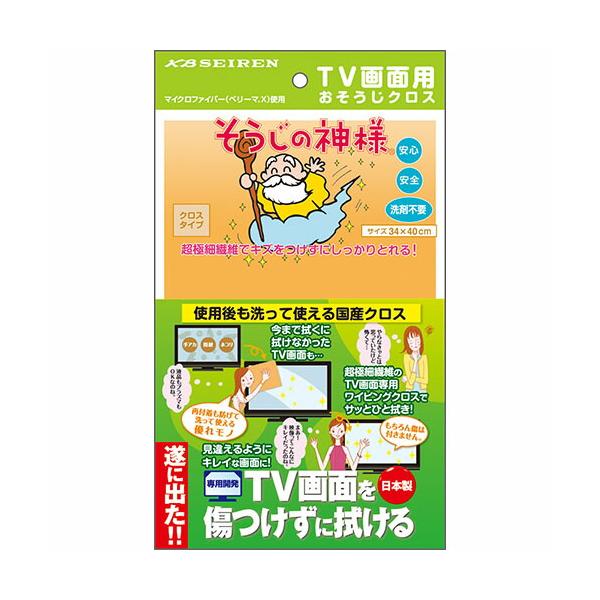そうじの神様 掃除・便利グッズ TV画面用おそうじクロス 1枚入り 日本製 KBセーレン SK10420