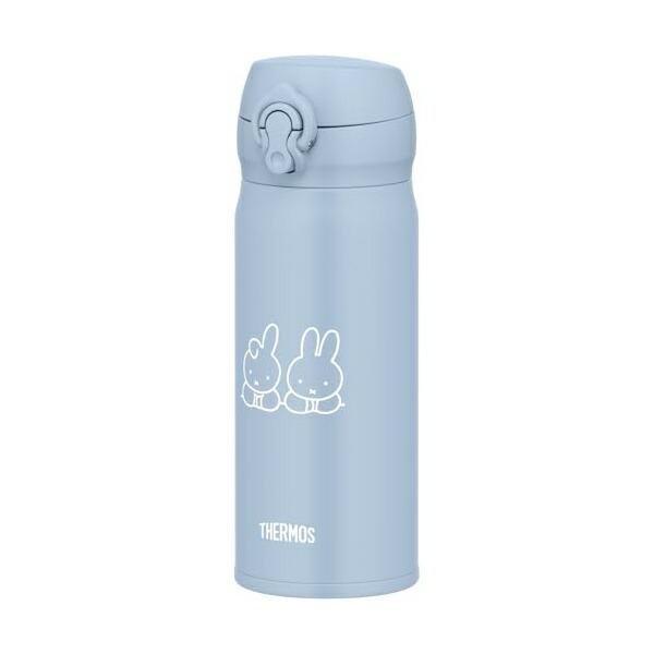 【5個セット】 サーモス 水筒 真空断熱ケータイマグ 400ml ミッフィー アッシュブルー 飲み口外せてお手入れ簡単 軽量タイプ ワンタッチオープン ステンレス ボトル 保温保冷 JNL-406B ASB