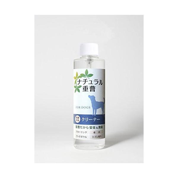 【3個セット】 ナチュラル重曹クリーナー犬用(詰替用)200ml 犬用 犬用品 アイテム（同）