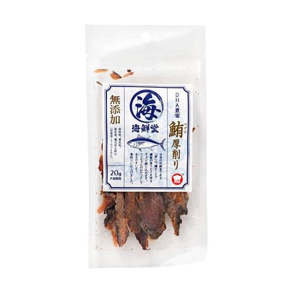 【3個セット】 F&amp;Bell HELLS KITCHEN 海鮮堂 鮪厚削り 20g