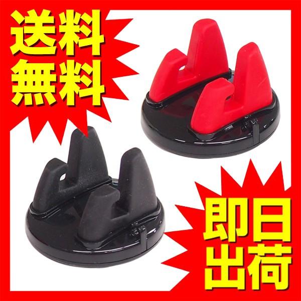 吸盤スマホスタンド UL.YN