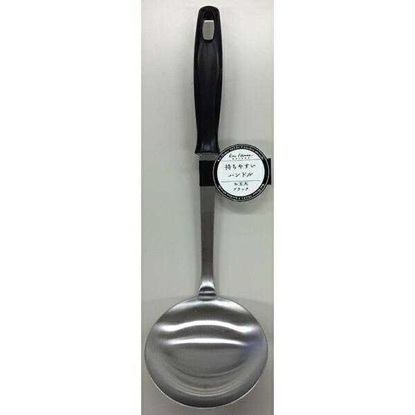 貝印 トパーズ お玉大 ブラック 000DE5866