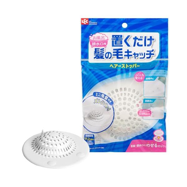 FEヘアーストッパー M FE-078 レック■排水口の髪やゴミをしっかりキャッチ■目詰まりしにくいドーム型構造で、髪の毛や小さなゴミをキャッチ。■お風呂などの排水口にそのままかぶせて置くだけ■コンタクトレンズの流出防止にもなります。■ズレ...