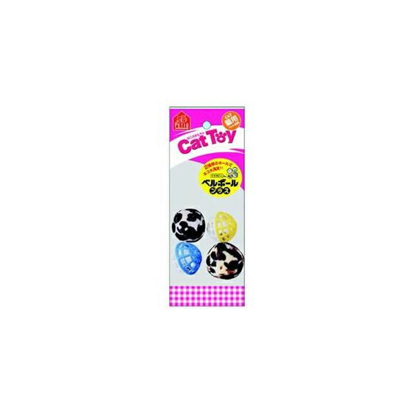 【3個セット】 CAT TOY ベルボールプラス W20797 猫 ネコ ねこ キャット cat ニャンちゃん