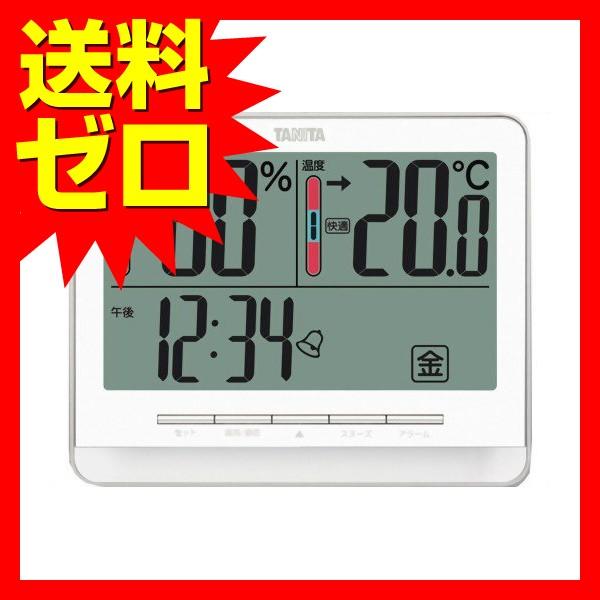タニタ デジタル温湿度計 ホワイト タニタ TT538WH■温度・湿度の快適レベルを5段階でお知らせし、さらに過去の最高・最低温湿度も表示できます。アラーム機能・スヌーズ機能もついた、置き掛け両用タイプのデジタル温湿度計です。●ABS樹脂、...
