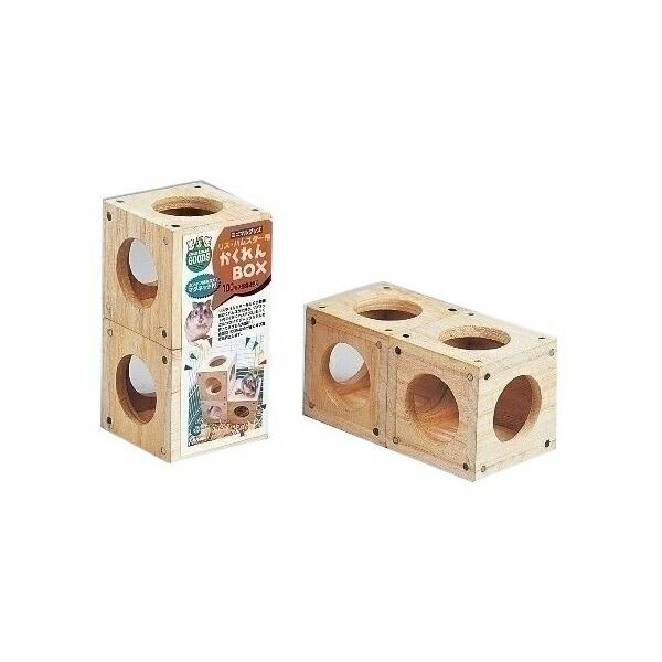 マルカン かくれんBOX MR-340 ハウス ハムスター リス うさぎ ウサギ ラビット 兎 ※価格は1個のお値段です