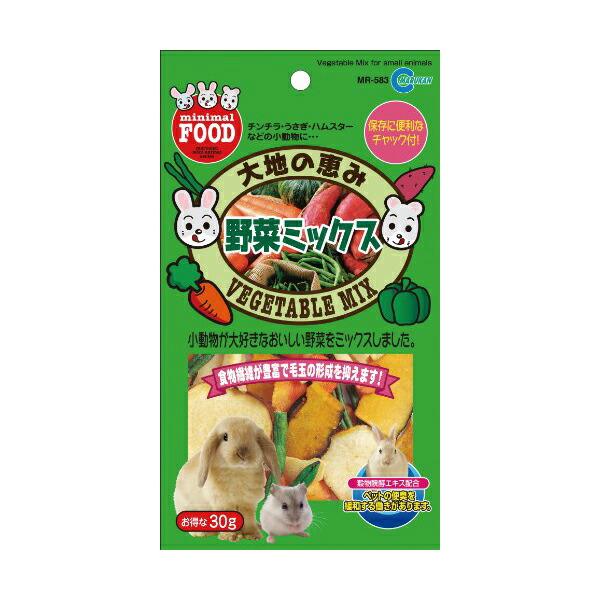 【3個セット】 ＭＲ−５８３野菜ミックス３０グラム ( 株 ) マルカン