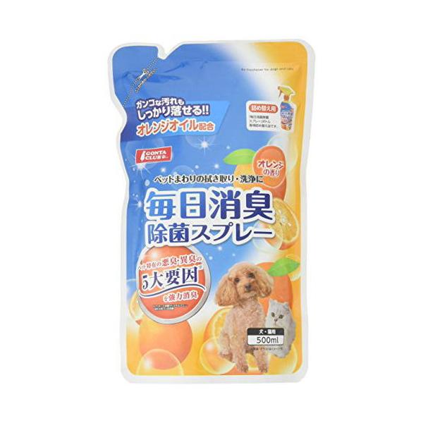 【12個セット】 DP‐246毎日消臭除菌スプレー詰め替え用 犬用 犬用品 マルカン