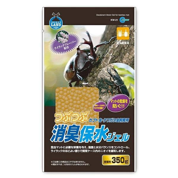 マルカン インセクトランド KW-21 つぶつぶ ジェル 昆虫用 消臭 保水 クワガタ カブト虫飼育 ケース MARUKAN 爬虫類用品カブトムシ・クワガタムシの飼育ケース内の湿度と水分バランスをコントロールするジェル。【特徴】●ライラック...