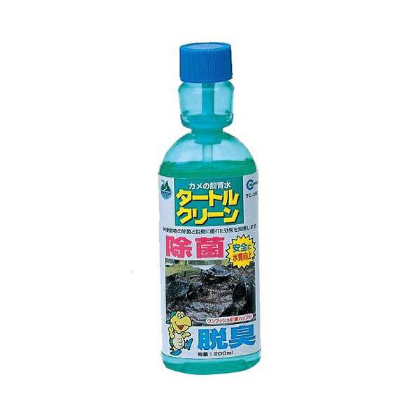 【3個セット】 ＴＣ−２００タートルクリーン２００ｍｌ ( 株 ) マルカン