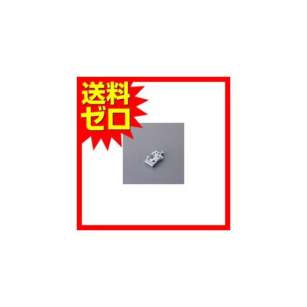 エレコム商品内容・仕様・対応機種・商品画像等はメーカーホームページにてご確認をお願いします。