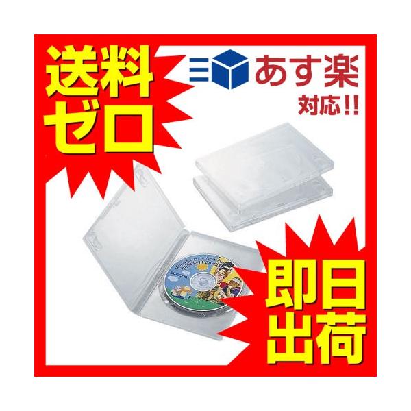 増え続けるDVDの収納に便利!軽くて割れにくいポリプロピレン樹脂製。分類に便利な背ラベル&amp;アイコンシール付き。お得な3枚組。■サイズ：W136mm×D15mm×H191mm■重量：74g■材質：PP(ポリプロピレン)■カラー：クリア...