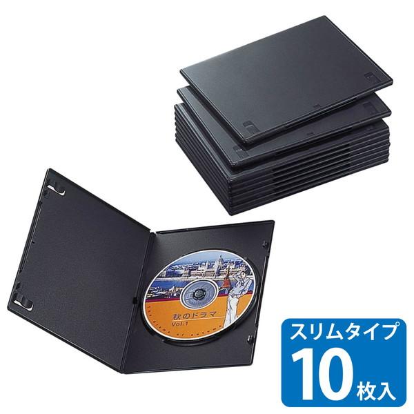 増え続けるDVDの収納に便利!厚さ7ミリでスッキリ収納。軽くて割れにくいポリプロピレン樹脂製。分類に便利な背ラベル&amp;アイコンシール付き。お得な10枚組。■サイズ：W136mm×D7mm×H191mm■重量：62g■材質：PP(ポリプ...