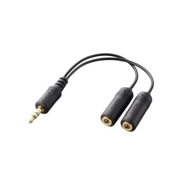 ELECOM iPod用モバイル イヤホン分岐ケーブル IPC-AS / BK iPod アイポッド用 オーディオ ケーブル モバイルオーディオケーブル 音声分配ケーブル ( 3.5φステレオミニプラグ×2⇔3.5φステレオミニプラグ ) ...