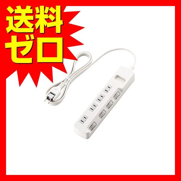 エレコム ELECOM 延長コード 電源タップ 2m 2P 4個口 個別スイッチ付 省エネ スイングプラグ 白 T-E5A-2420WH エレコム T-E5A-2420WH