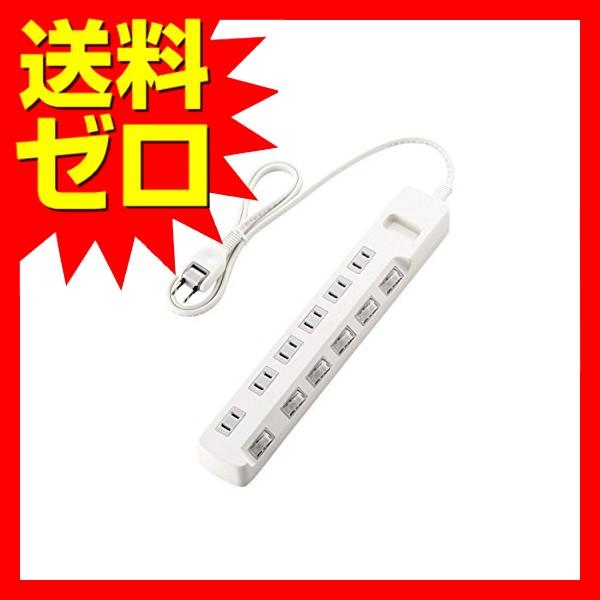 エレコム ELECOM 延長コード 電源タップ 1m 2P 6個口 個別スイッチ付 省エネ スイングプラグ 白 T-E5A-2610WH エレコム T-E5A-2610WH