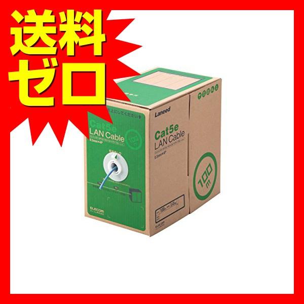 ケーブル長:100m規格:Cat5e対応(10BASE-T、100BASE-TX、1000BASE-T)伝送帯域:100MHzまで、伝送速度:1Gbpsコネクタ無ケーブル太さ:5.1mmＥＵ　ＲｏＨＳ指令準拠の「エンハンスド・カテゴリー５（...