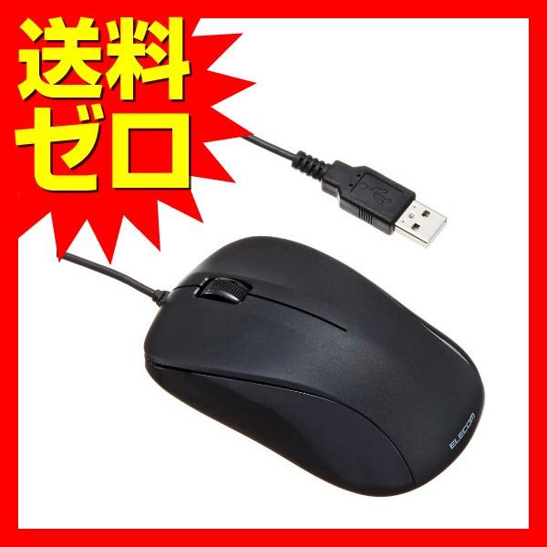 ●入数：1個●色:ブラック●縦(mm):105●横(mm):60●厚み(mm):40●ケーブル長(m):1.5●インターフェイス：USB●ケーブル長さ：1.5m●【特徴】●確実なクリック感を持つホイールを装備し、Webブラウザや各種アプリケ...