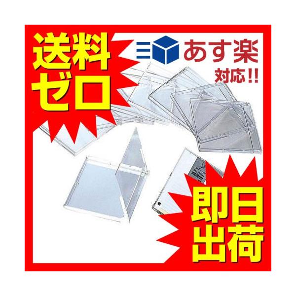 フロッピーを1枚ずつ個別に保管・収納。■収容枚数：FD1枚■サイズ：W97×D99×H9mm■規定梱包：50■重量：24g(ケース1枚あたり)■材質：P.S(ポリスチレン)■カラー：クリアー■収納枚数：FD1枚(ケース1枚あたり)■入り数：10