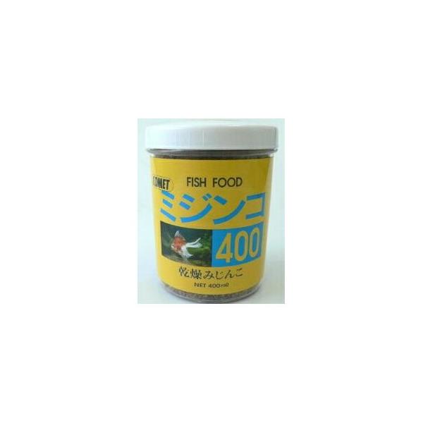 【3個セット】 コメット ミジンコ 400ml