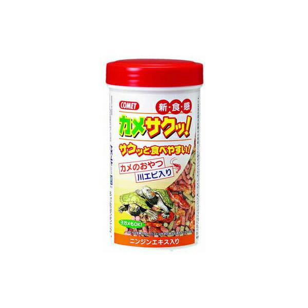 【3個セット】 コメット カメサクッ ニンジンエキス入 34g エサ えさ 餌 フード カメ かめ 亀